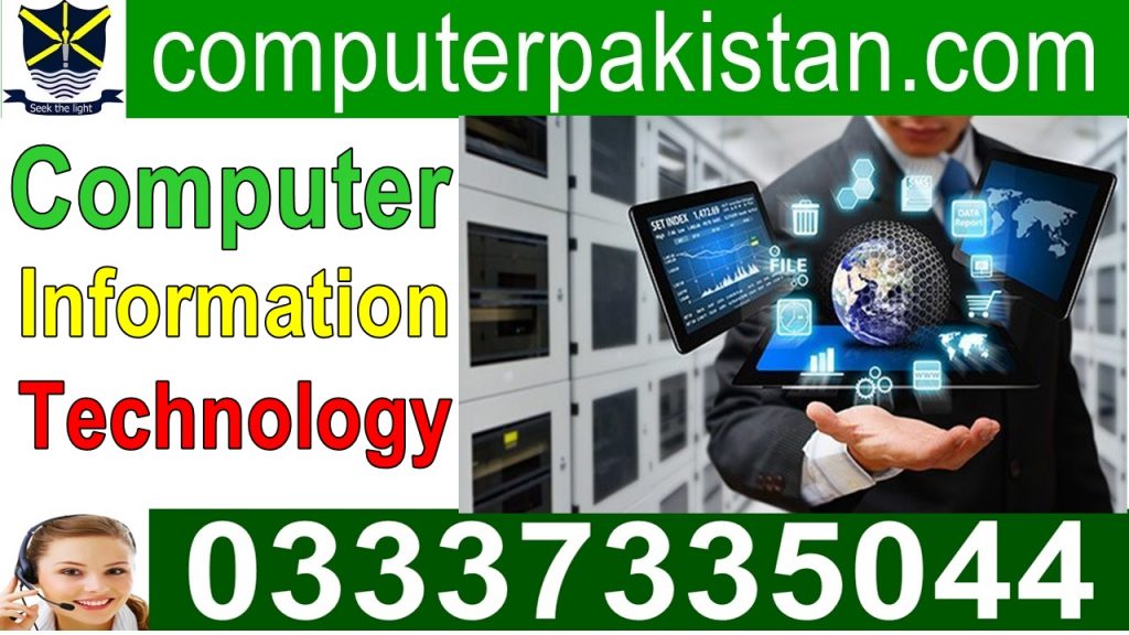 Computer Information Technology in Pakistan – Naeem Sheikhani