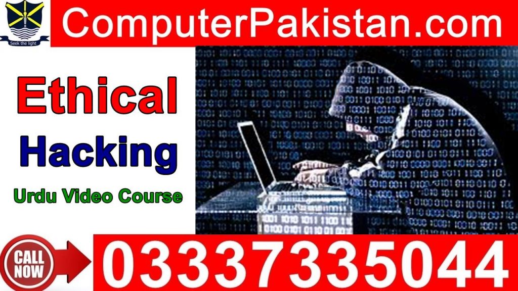 free online ethical hacking course with certificate – Naeem Sheikhani