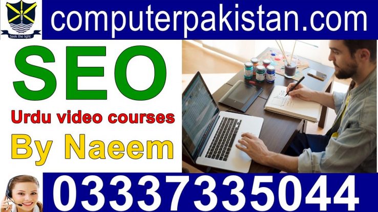 SEO tutorial for beginners in urdu Video Online Training – Naeem Sheikhani
