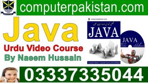 Java Tutorial for Beginners in Urdu Video Free Download – Naeem Sheikhani