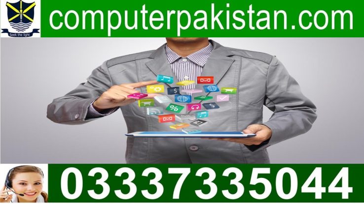 5 Urdu Courses Online for Beginners – ComputerPakistan 5 Urdu Courses Online for Beginners – ComputerPakistan