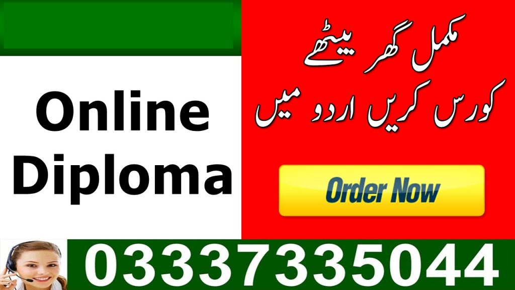 Free Online Courses with Certificate of Completion – Naeem Sheikhani