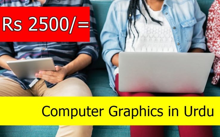 Learn Android App Development Tutorials for Beginners – Naeem Sheikhani