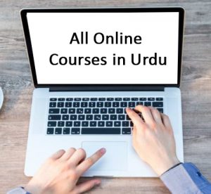 Learn with Online Courses in Urdu – Naeem Sheikhani