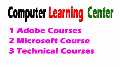New horizons computer learning center review – Naeem Sheikhani